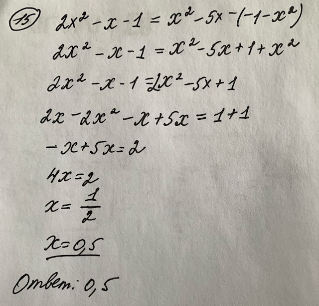  2x 2 x 1 x 2 5x 1 x 2 